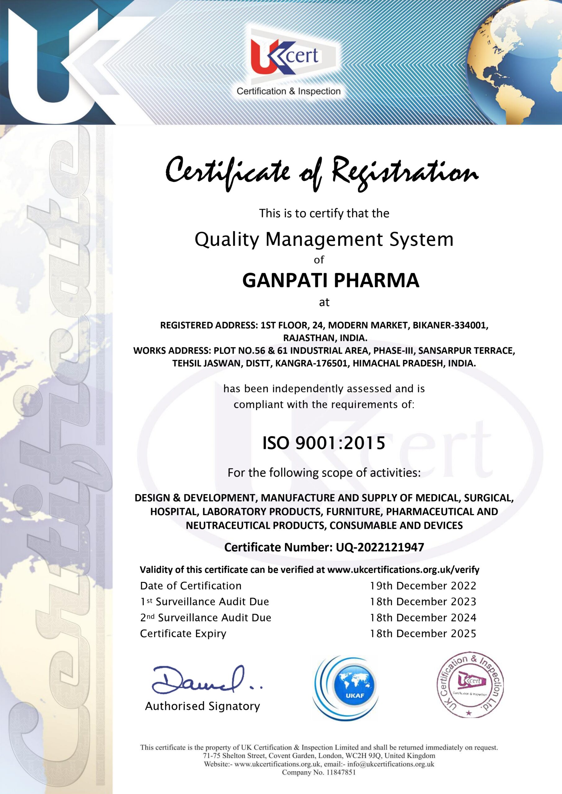 Certificates – HIMISHA